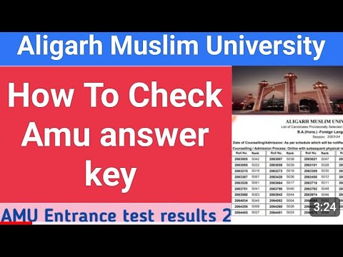 How To Check Amu Answer key //AMU का answer key कैसे चेक करें || - YouTube
