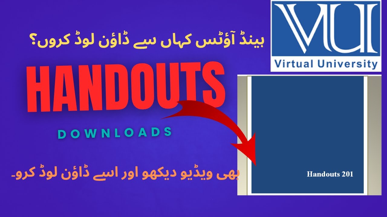 📚 How to Download VU Handouts & Important Notes | Virtual University ...