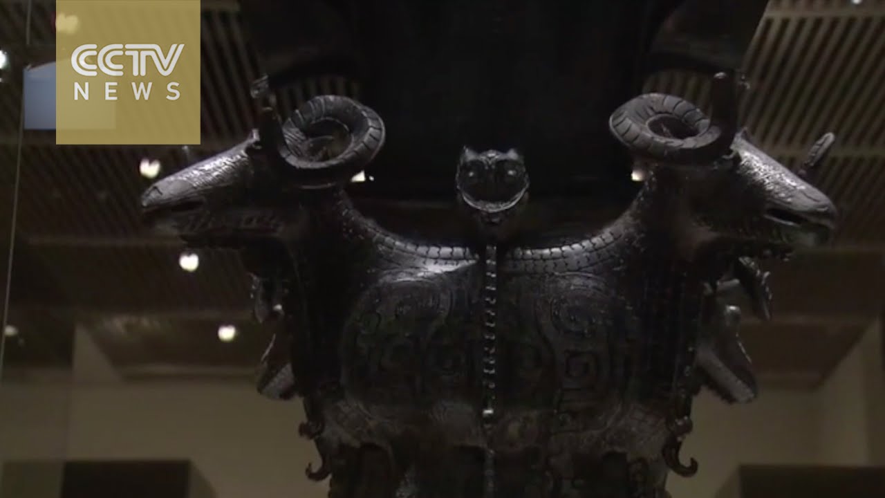 The treasure of treasures in the National Museum of China - YouTube