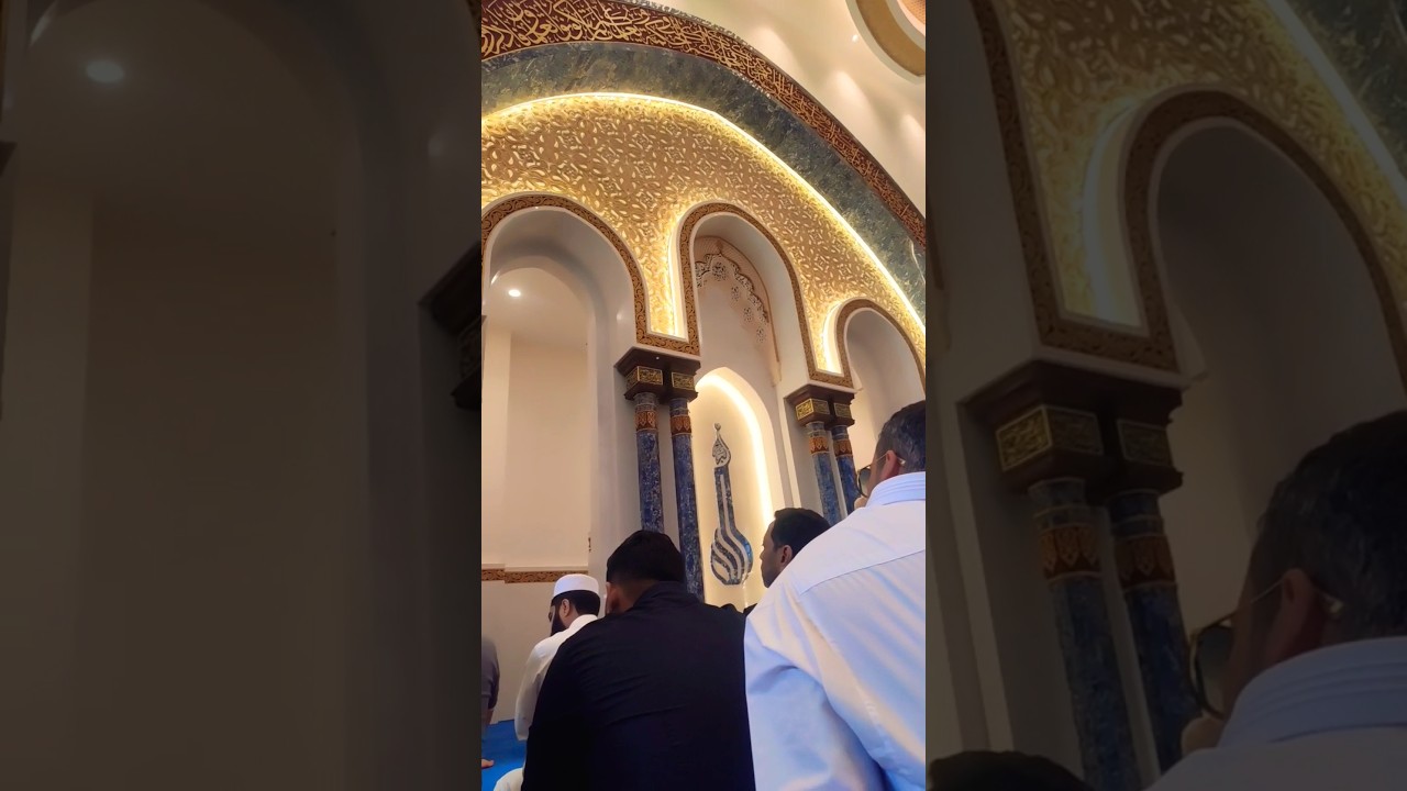 Dubai Business bay Masjid jummah Namaj 🌙 - YouTube