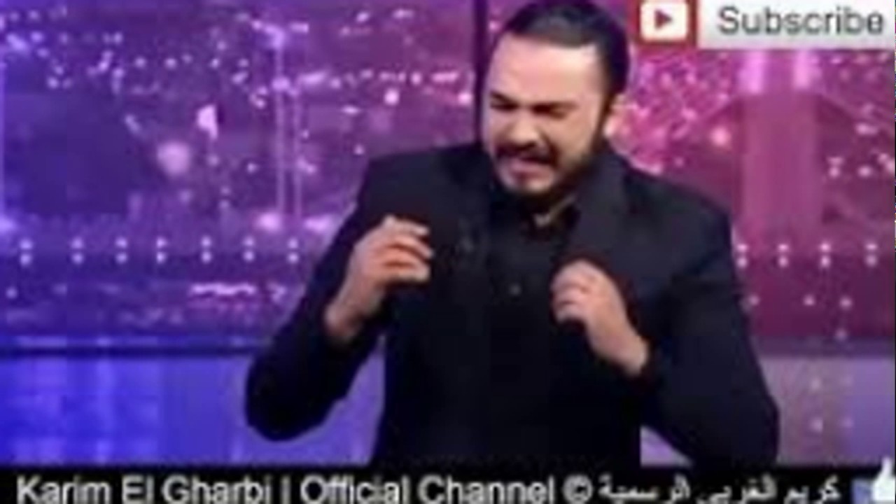 karim el gharbi. chab3a dhohk m3a karim el gharbi 2016 - YouTube