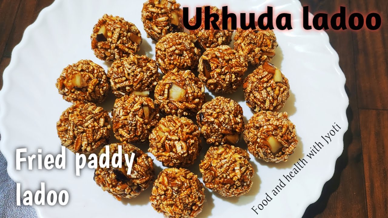 Ukhuda ladoo,fried paddy ladoo,muan ladoo recipe,Odia authentic recipe ...