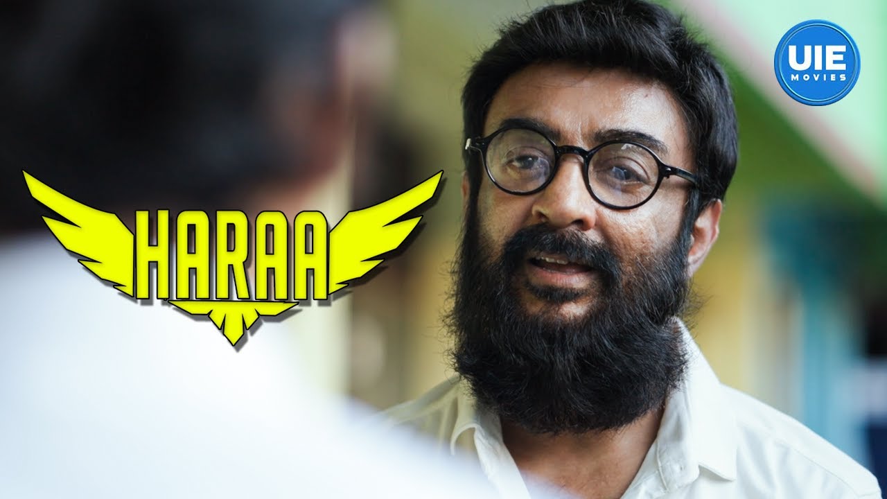 Haraa Movie Scenes | Ram’s eyes well up with thoughts of his daughter ...