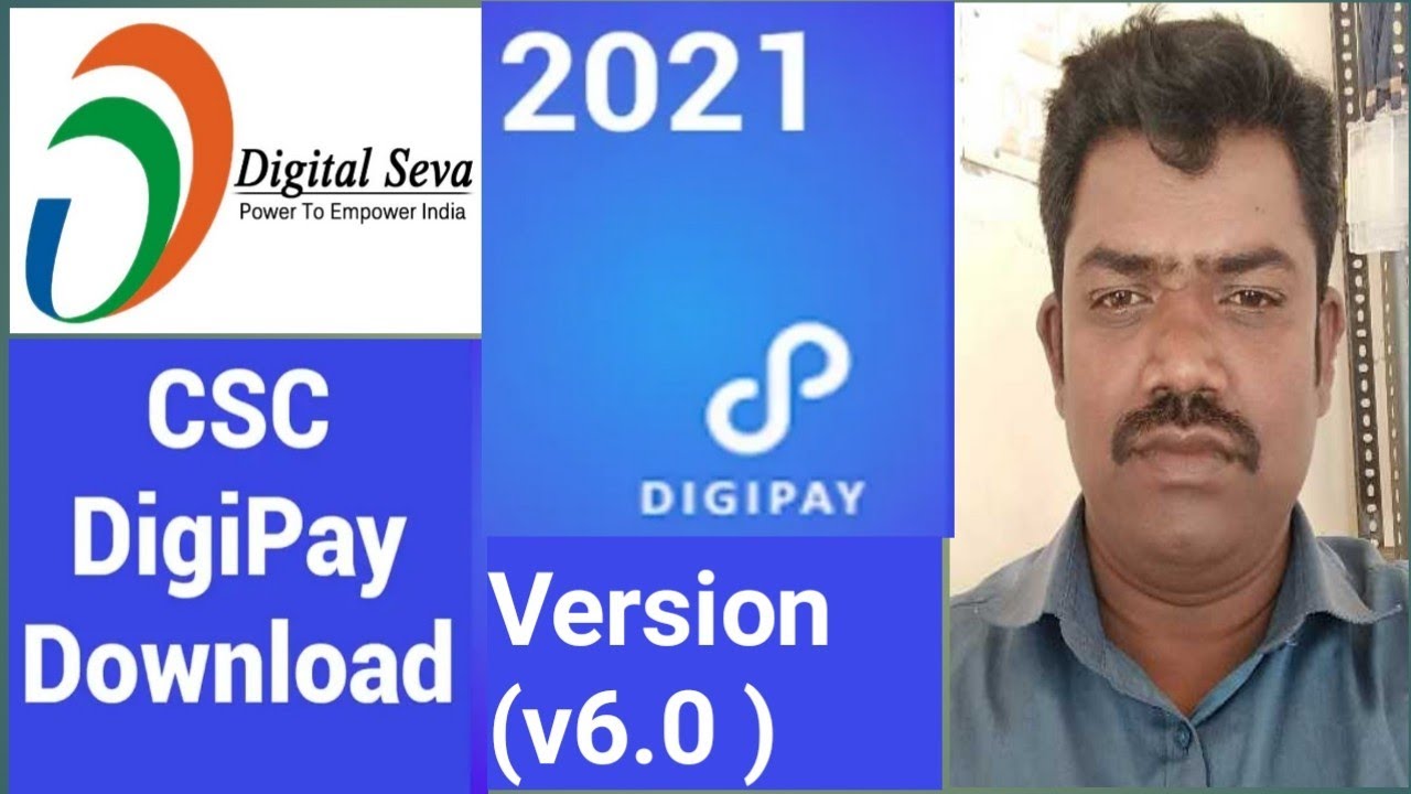 DIGIPAY NEW VERSION v6.0 Download application apk tamil 2021 - YouTube