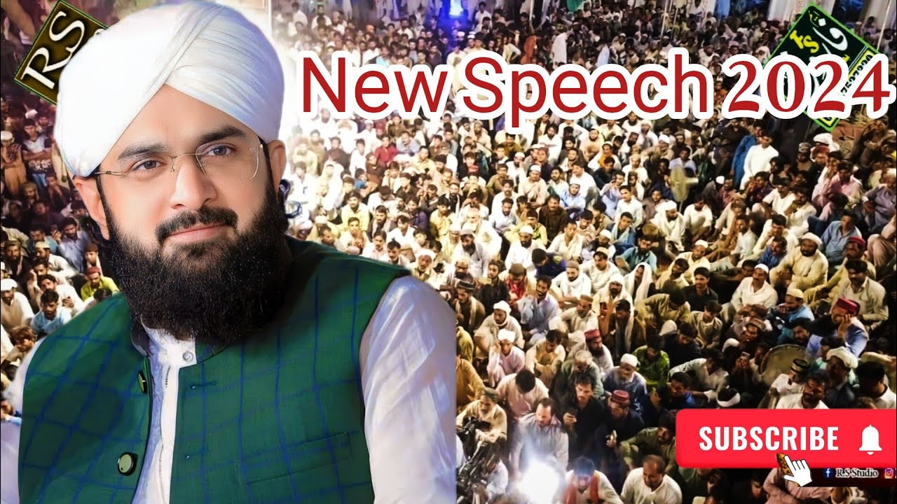 Beautiful New Clip of Hafiz Imran Aasi at Jamia Faridia Nizamia ...