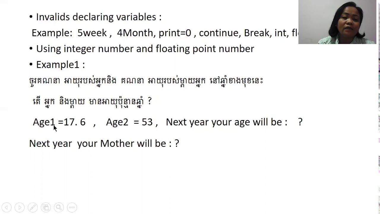 using-variables-youtube