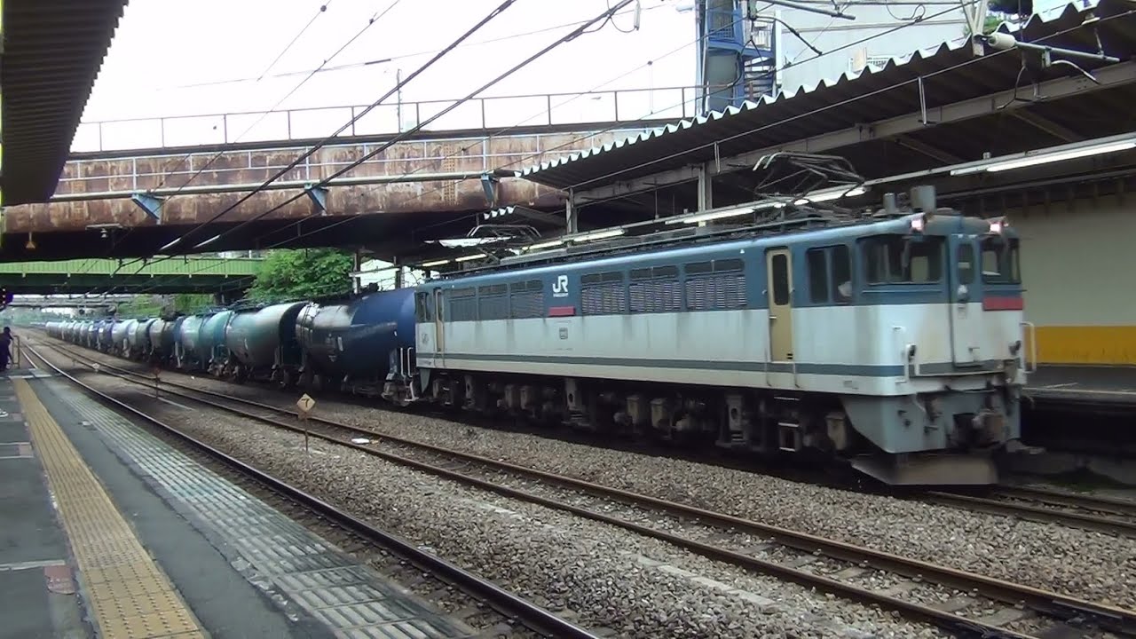 【EF65-1075牽引】 4074レ 高速貨物（石油返空）通過 ＠新秋津 - YouTube