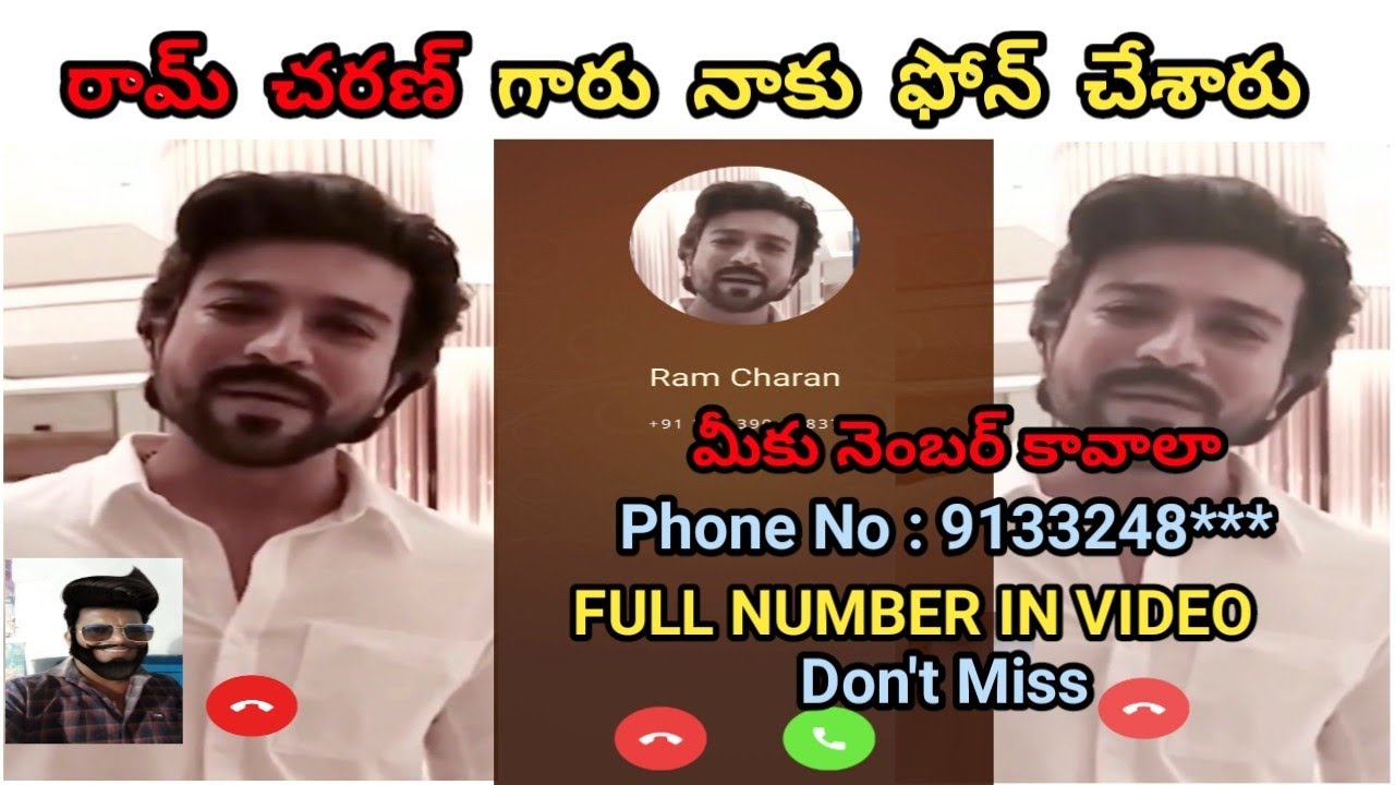 Ramcharan emotional phone call to Me #ramcharan || ram charan phone ...