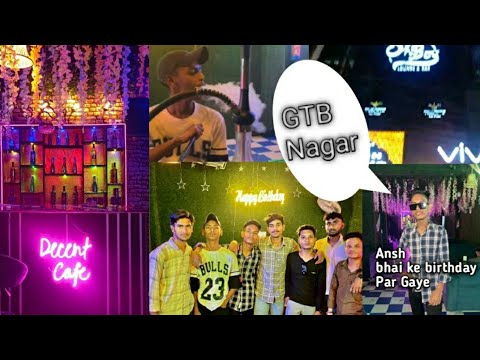 Decent Cafe & Restaurant GTB Nagar 2024 😋#gtbnagar #lounge #cafe #vlog ...