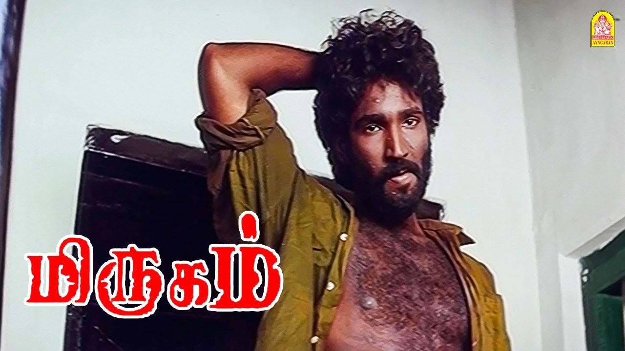 இந்த ஊர விட்டு கண்காணாத இடத்துக்கு ஓடி போ ! | Mirugam Movie Scenes ...