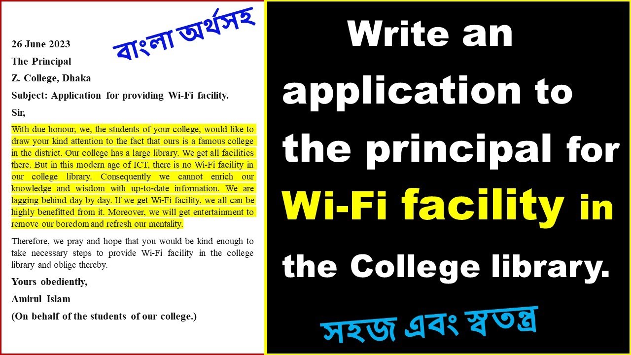Write an application to the Principal for providing Wi Fi facility in ...