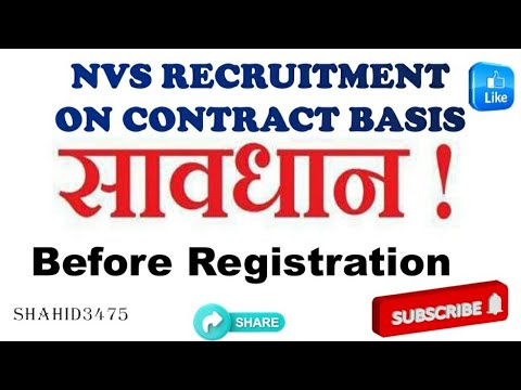 registration || application || form || nvs application || contract ...