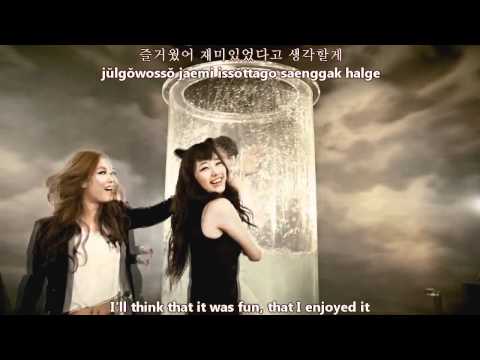 Miss A   Good Bye Baby MV english subs romanization hangul