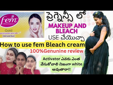 How to bleach on face at home|fem cream gold bleach review in telugu ...