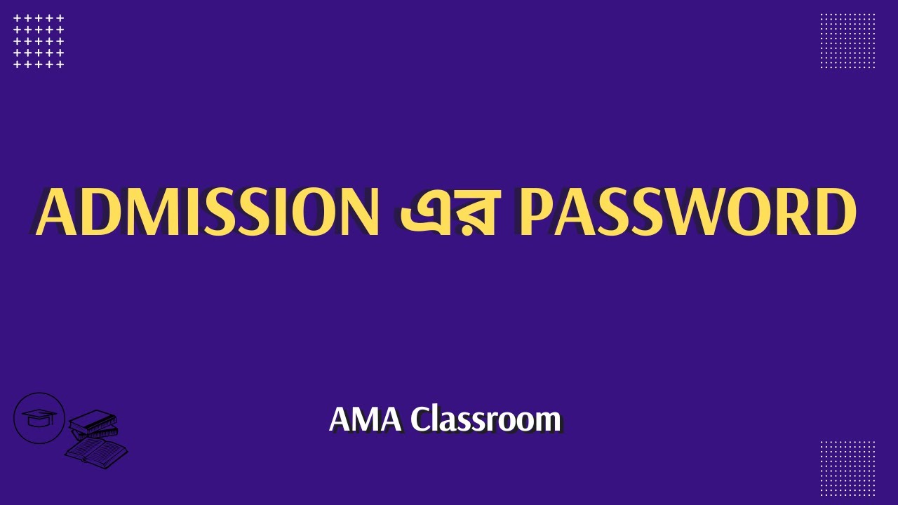 HSC HIGHER MATH FIRST PAPER CHAPTER ONE || BOARD QUESTION SOLVE M.C.Q ...