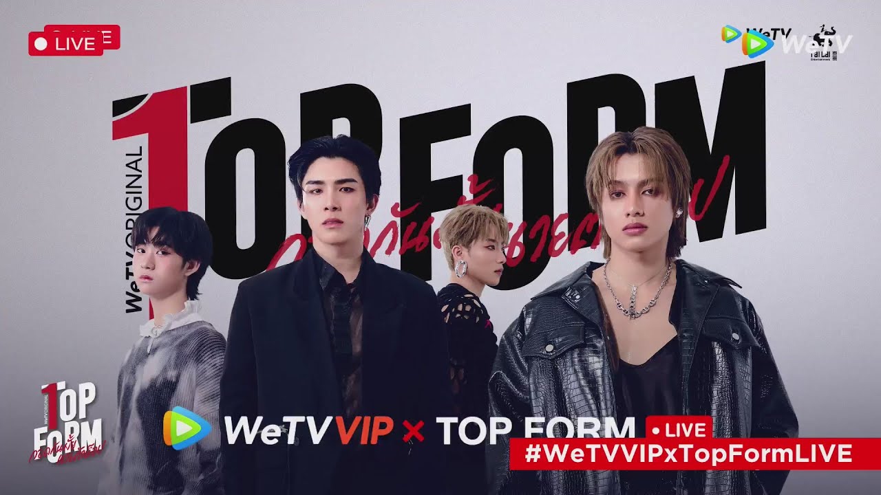 250427 SmartBoom, PeanutEuro from Top Form x WeTV VIP X Live by ...