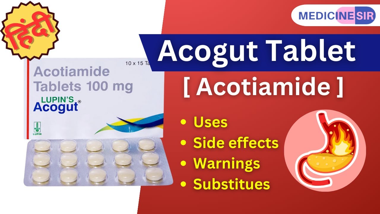 Acogut 100 Tablet (Acotiamide)- Uses, Benefits, Side effects, Warnings ...
