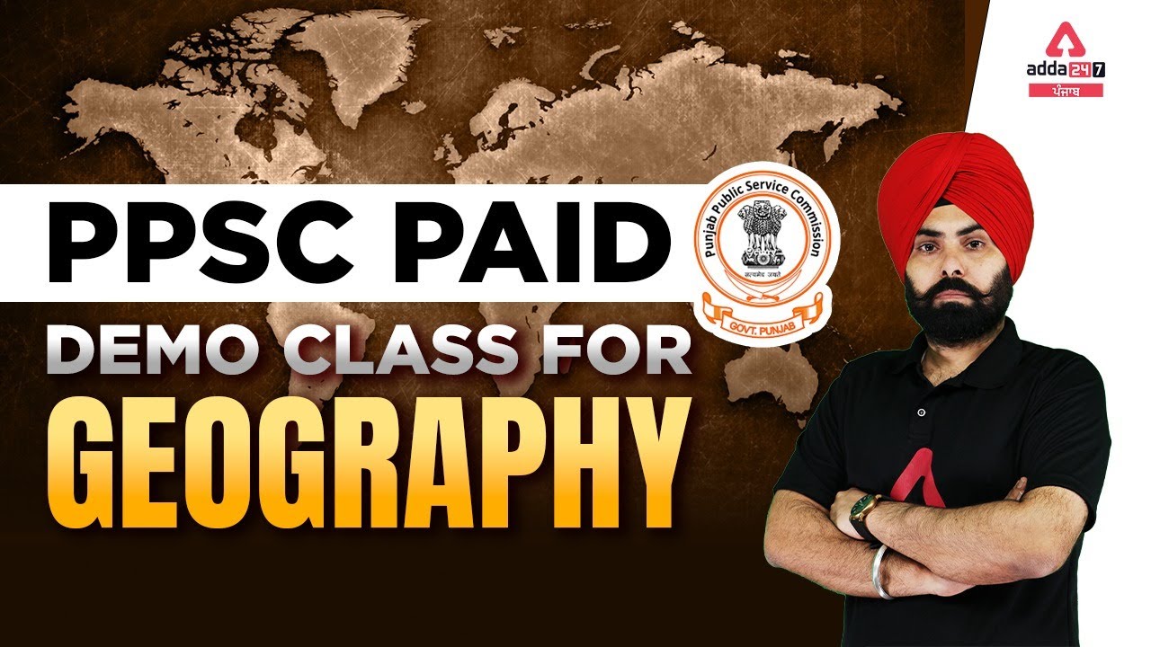PPSC paid Demo class for Geography By Fateh Singh - YouTube