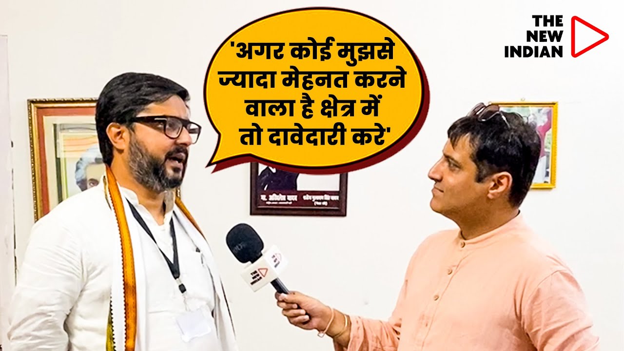 Congress Candidate From Barabanki Tanuj Punia Speaks Exclusively To ...