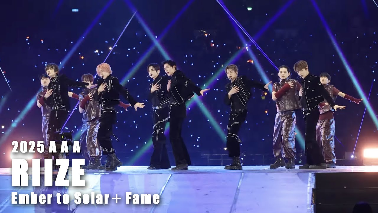 RIIZE '잉걸 (Ember to Solar) + Fame' 2025 AAA in KAOHSIUNG 20251206 - YouTube