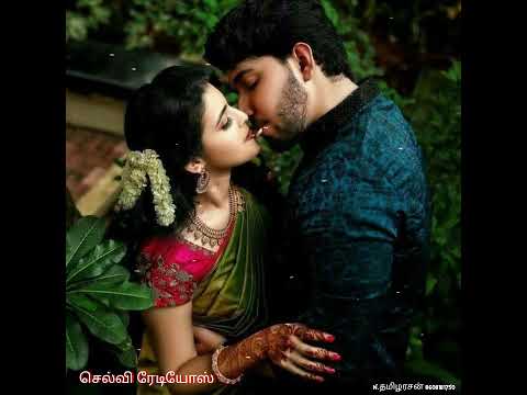 devar magan Kamal hassan movie | inji idupalagi full HD and hq song echo ️ - YouTube