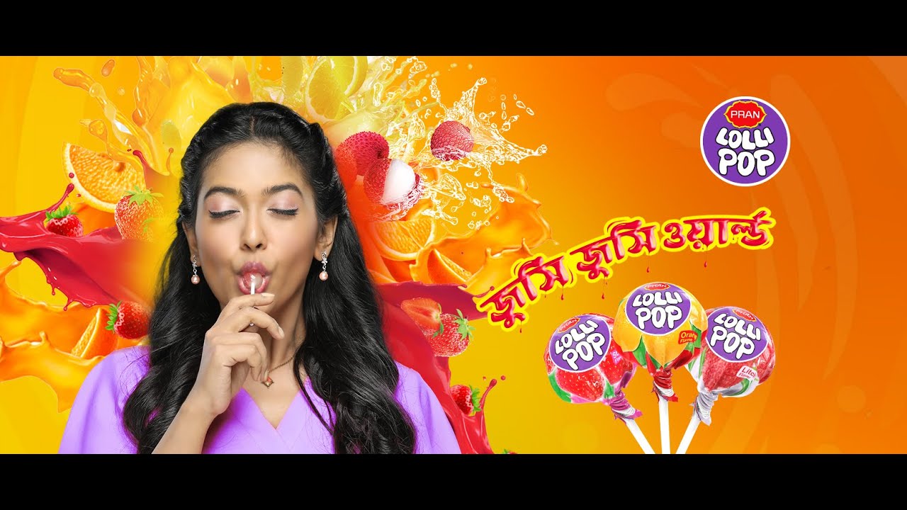 PRAN Lollipop TVC - YouTube