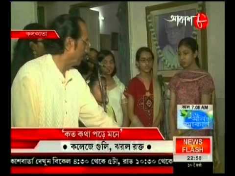 Robin mukherjee launches book - YouTube