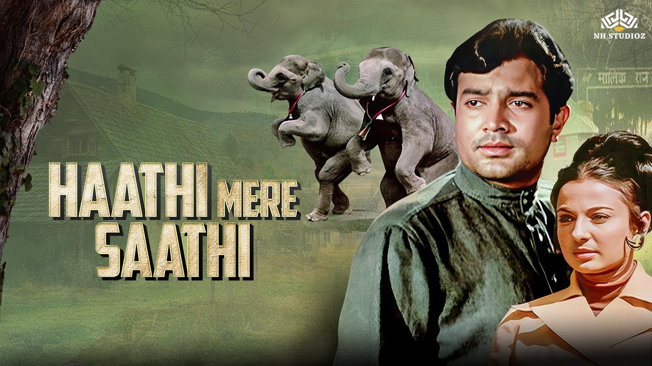 Haathi Mere Saathi (1981) Full Movie | Rajesh Khanna, Tanuja, Madan ...