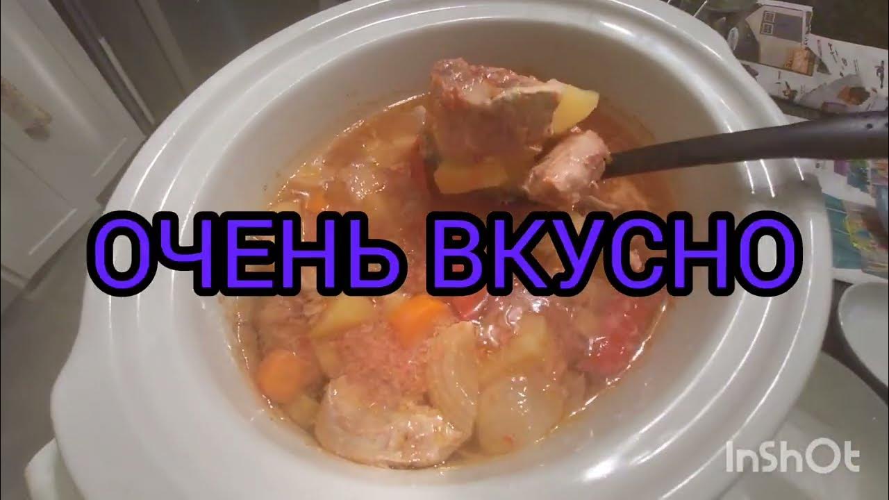 АМЕРИКА УДИВИЛА. ЧУДО~КАСТРЮЛЯ - YouTube