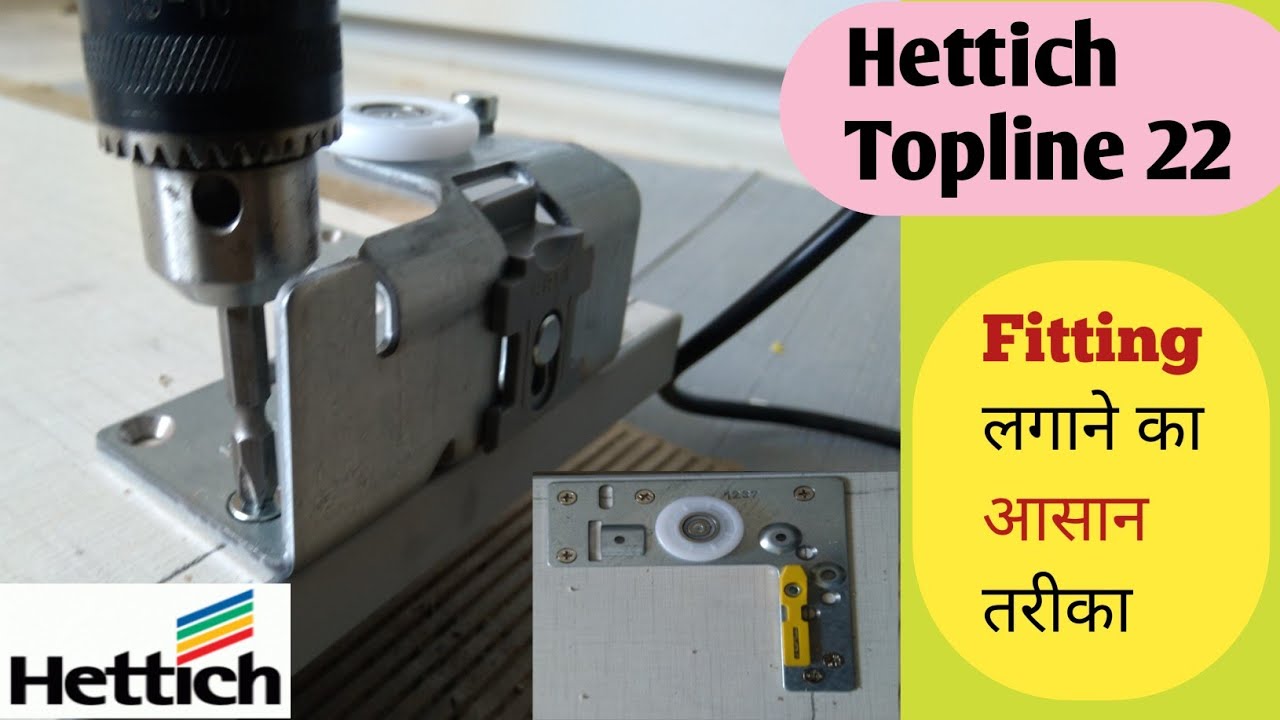 Topline 22 Silent | Hettich Topline 22 Silent System | Hettich Sliding ...