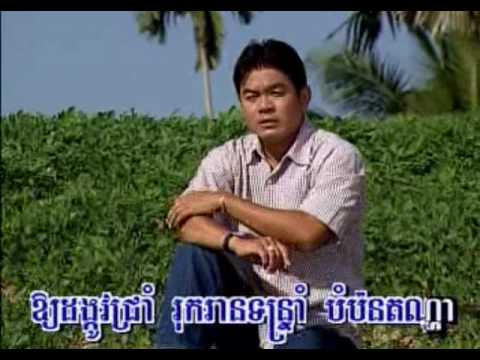 Ek Siday Collection # 25 - 4 - YouTube Music