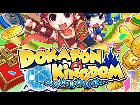 Dokapon Kingdom: Connect Opening Movie Trailer - YouTube