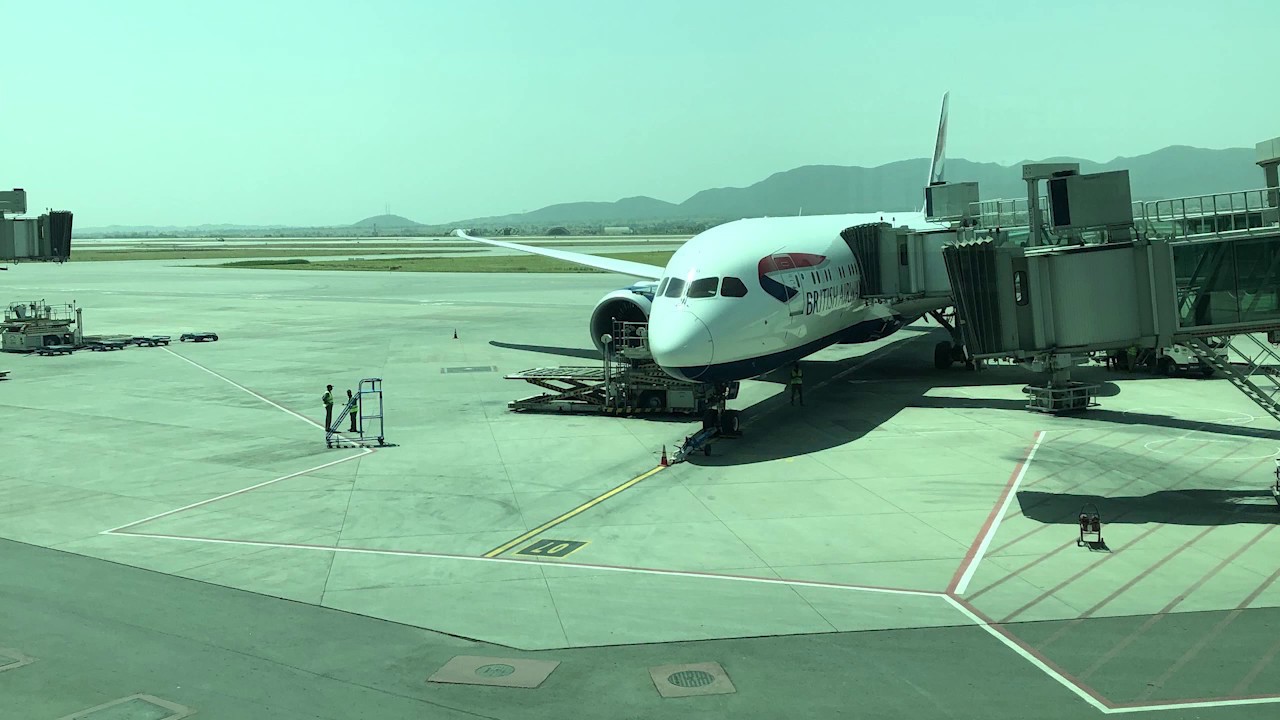 British Airways (PREMIUM ECONOMY) | Islamabad to London Heathrow BA260 ...