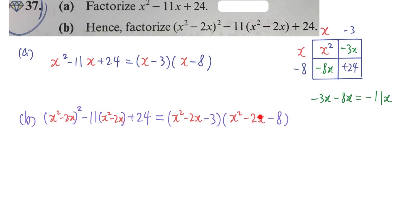 S3 Maths In Action Ex 1A Q37: Advanced Factorization - YouTube