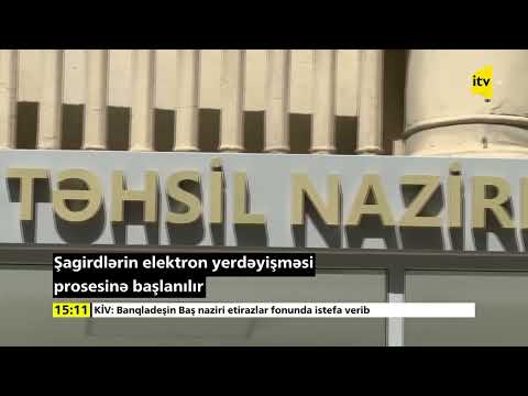Şagirdlərin elektron yerdəyişməsi prosesi nə vaxt başlanılır? #eduaz  #elektronyerdəyişmə