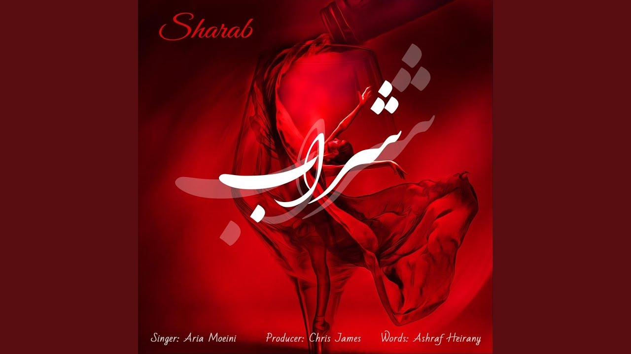 Sharab - YouTube