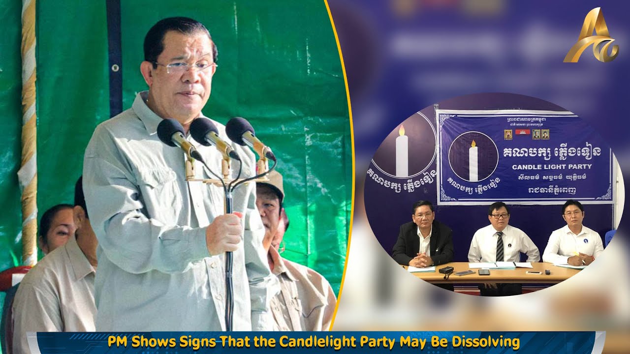 PM Shows Signs That the Candlelight Party May Be Dissolving - YouTube