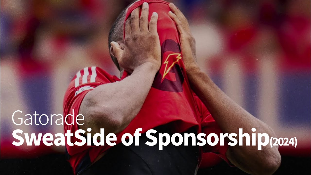 Gatorade(게토레이) - SweatSide of Sponsorship(땀으로 완성된 스폰서십) - YouTube