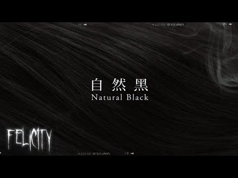 siyah saçlar subliminal