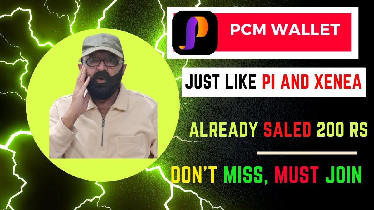 PCM Wallet || How To Create PCM Wallet || Complete Guideness Step By Step || - YouTube