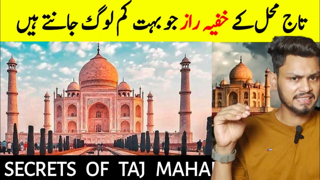 History Of Taj Mahal Secret Of 1607 Full Informative Video - YouTube