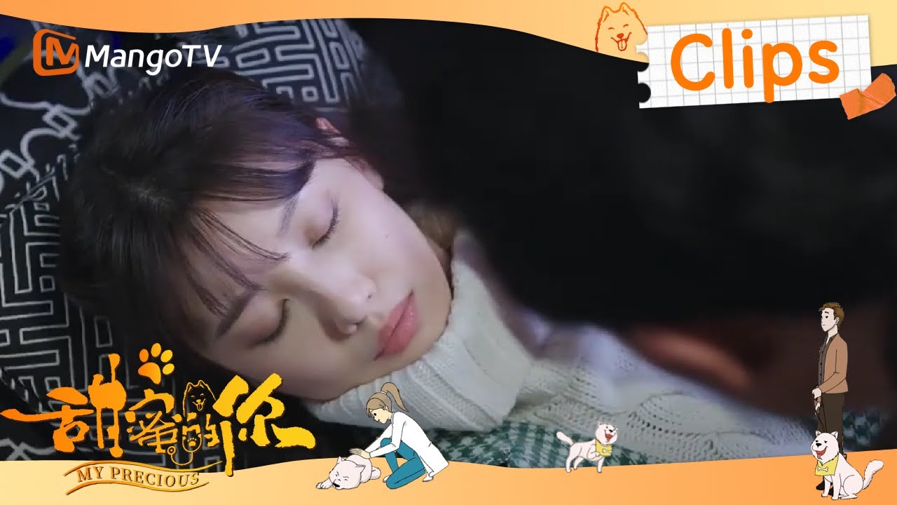 《甜蜜的你 My Precious》田医生被坏人下药，沈辰上去一拳打倒坏人 |💕🐩 My Precious Highlights | MangoTV Drama - YouTube