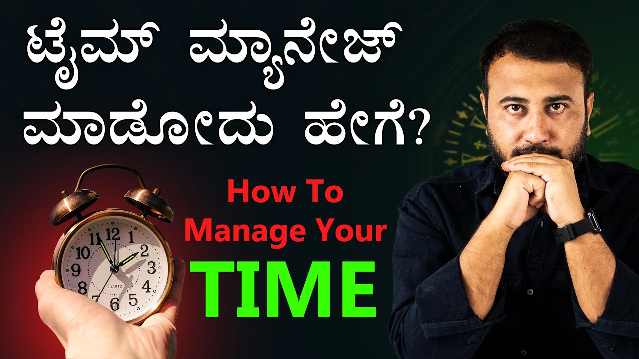 How To Manage Your Time - Seneca (Stoicism) | Time Management Tips in ...