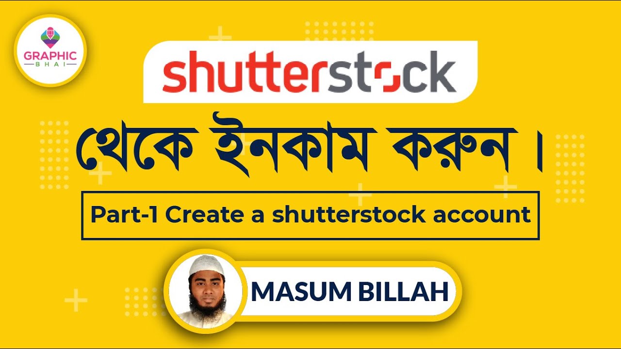 how to Create a Shutterstock Account | Shutterstock contributor account ...