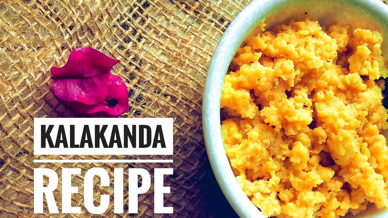 How to make kalakanda | Kalakand recipe in hindi |How to make kalakand ...