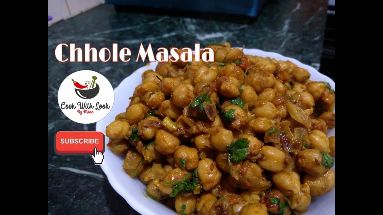Chhole Masala Recipe/ Easy Chana Masala by Cook with Look - YouTube