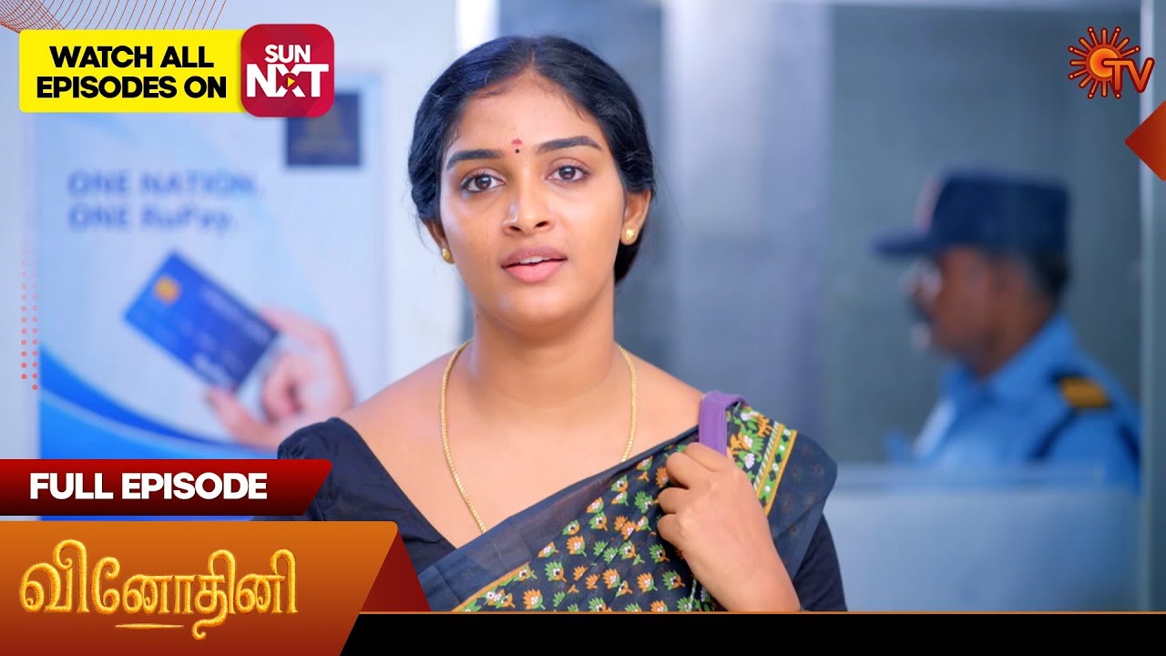 Vinodhini - Full Episode | EP - 65 | 07 Aug 2025| Tamil Serial | Sun TV ...