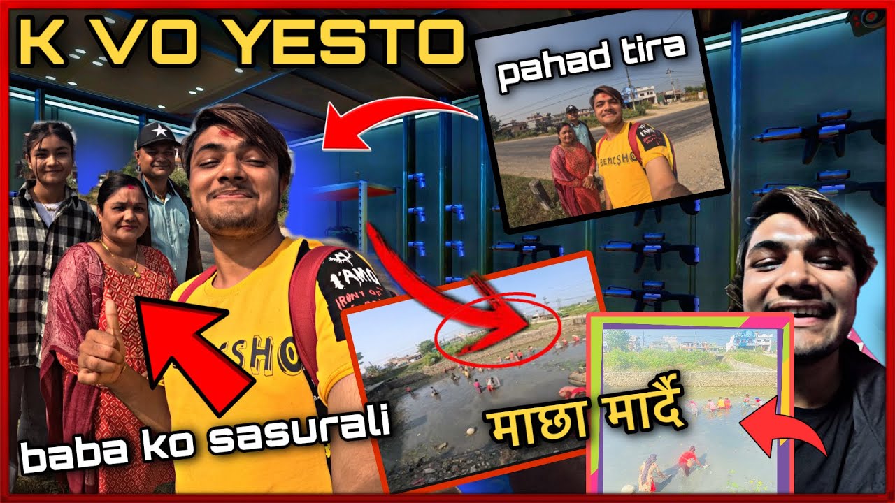 BABA SASURAL XORO GHARMAI😅😥||MACHHA MAREKO HERDAI😿 - YouTube
