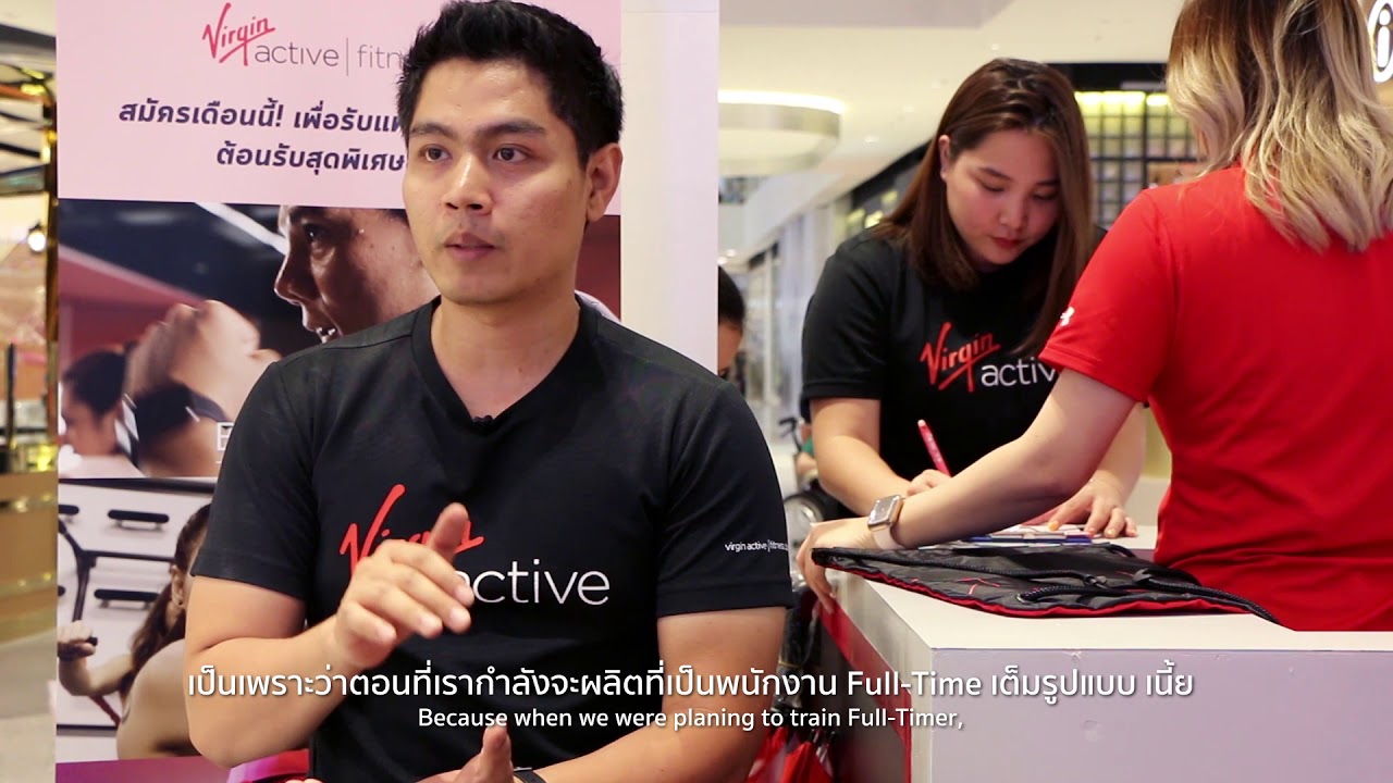 ทำไม Virgin Active เลือกใช้ staff event จาก Daywork? - YouTube