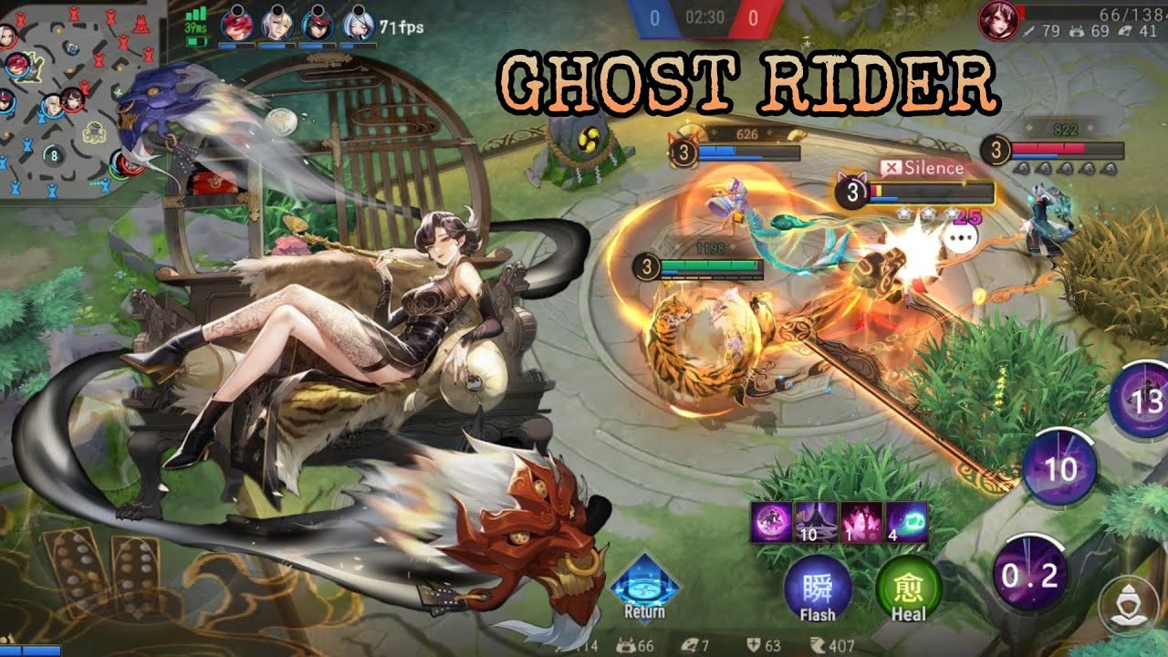 Enma - Season 24 | Onmyoji Arena - Player 217 - YouTube